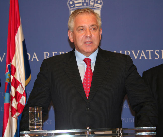 Vlada Republike Hrvatske - 225. sjednica Vlade Republike Hrvatske