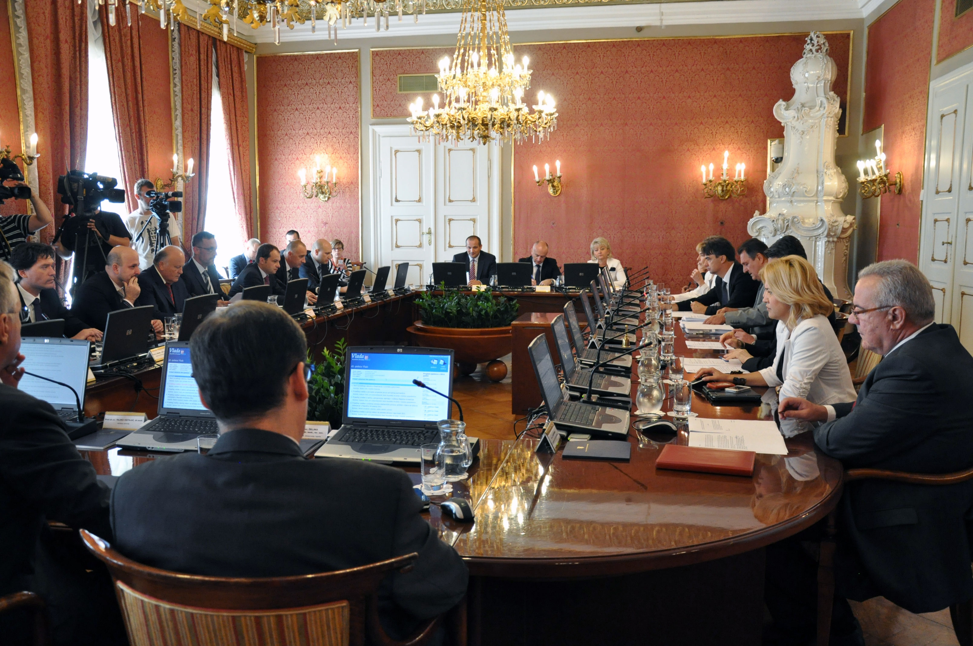 Vlada Republike Hrvatske - 43. sjednica Vlade Republike Hrvatske