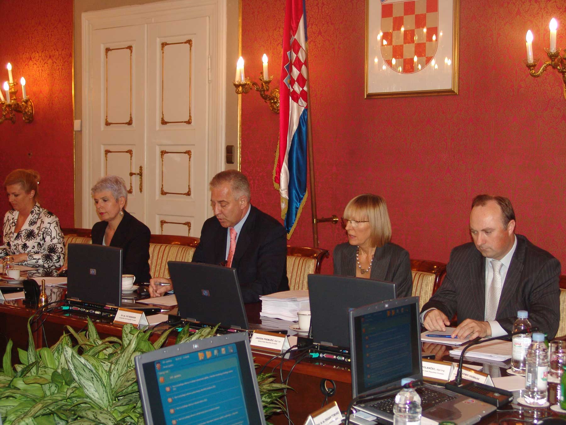 Vlada Republike Hrvatske - 243. sjednica Vlade Republike Hrvatske