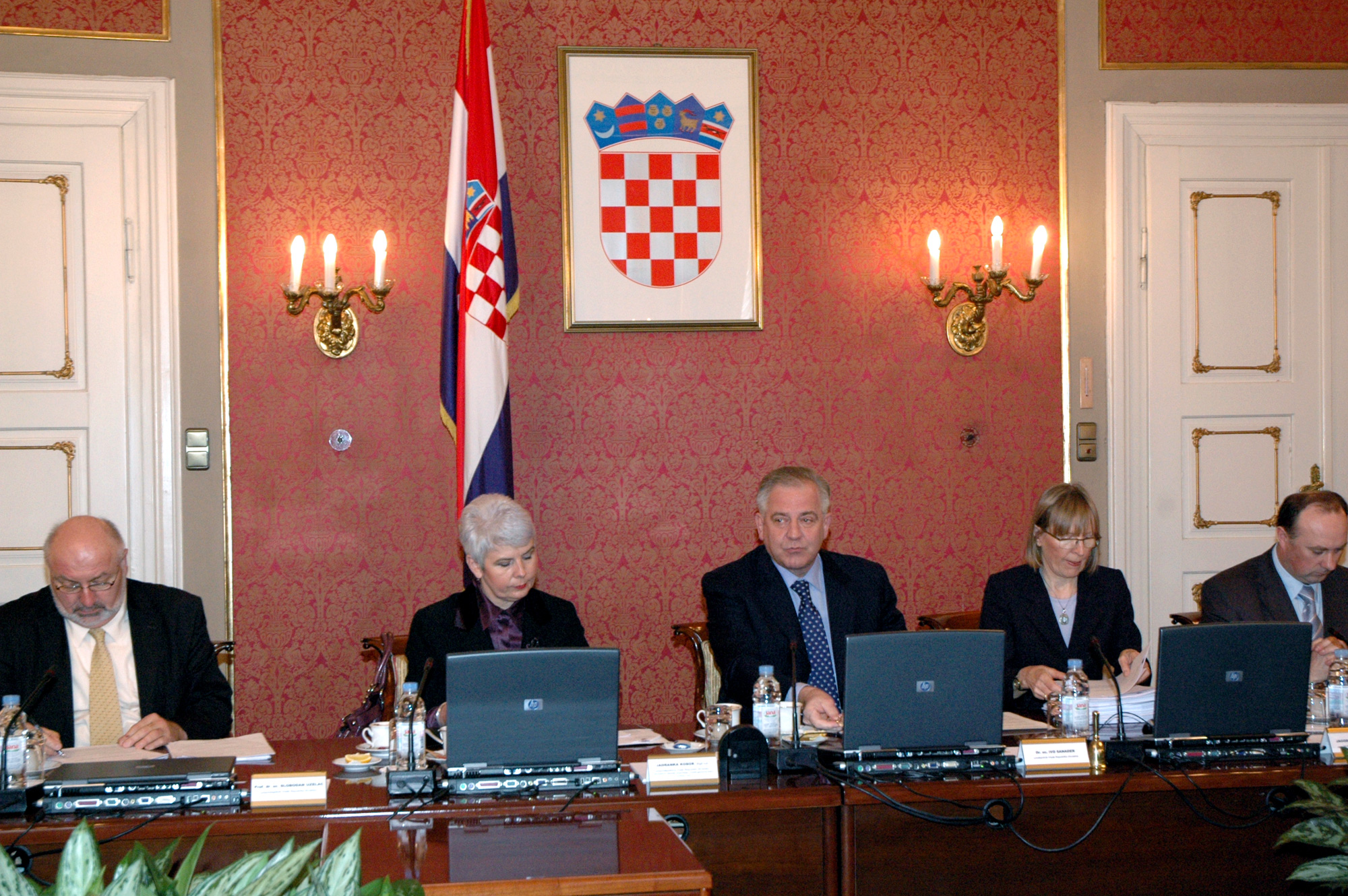 Vlada Republike Hrvatske - 76. sjednica Vlade Republike Hrvatske