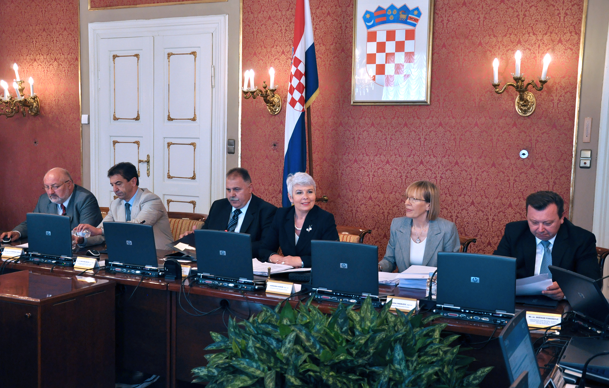 Vlada Republike Hrvatske - 58. sjednica Vlade Republike Hrvatske