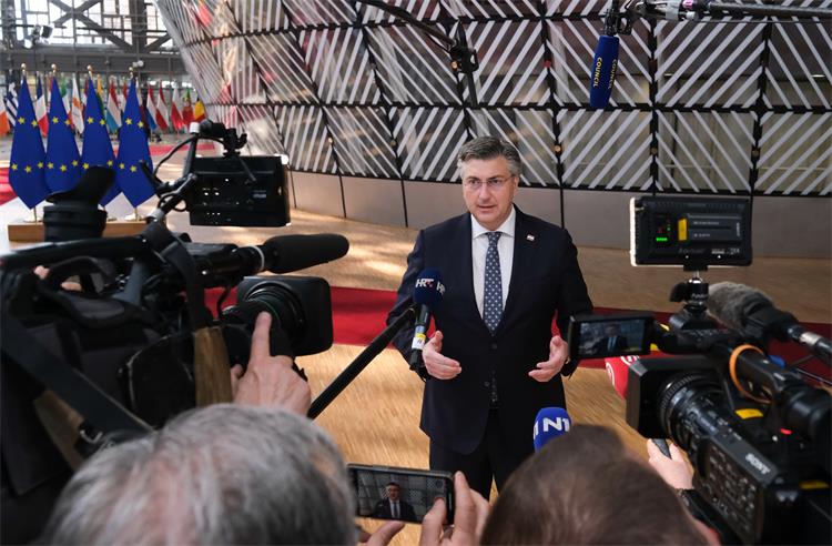 Government of the Republic of Croatia - Croatia has the opportunity to ...