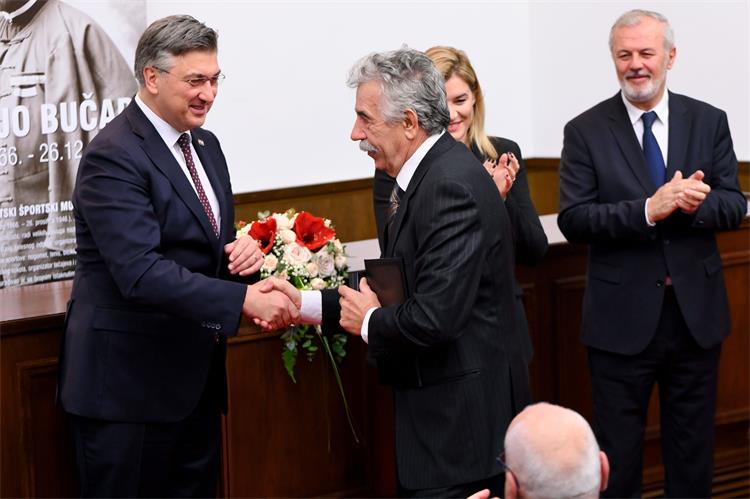 Vlada Republike Hrvatske - Dodijeljene državne nagrade za sport "Franjo ...